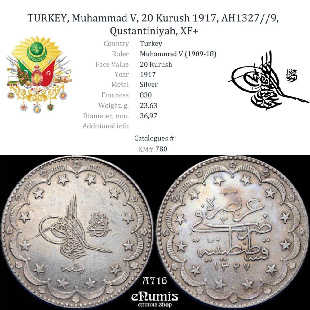 TURKEY, Muhammad V, 20 Kurush 1917, AH1327//9, XF+
